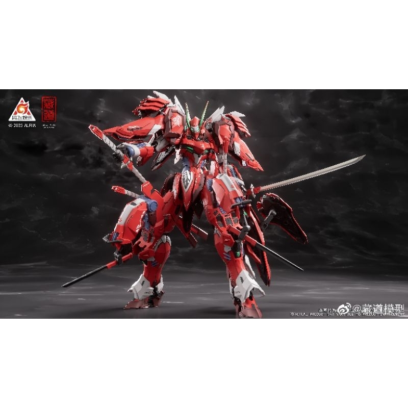 Cang Dao Model Kainar 1/100 Alloy Dussack 藏道模型 红夜 达萨克 合金模型 | Shopee ...