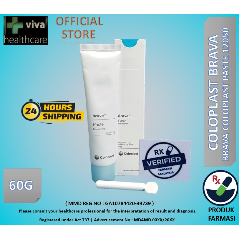 (Exp: 11/2025) Brava Coloplast Paste 12050 60g Ostomy care Stoma ...