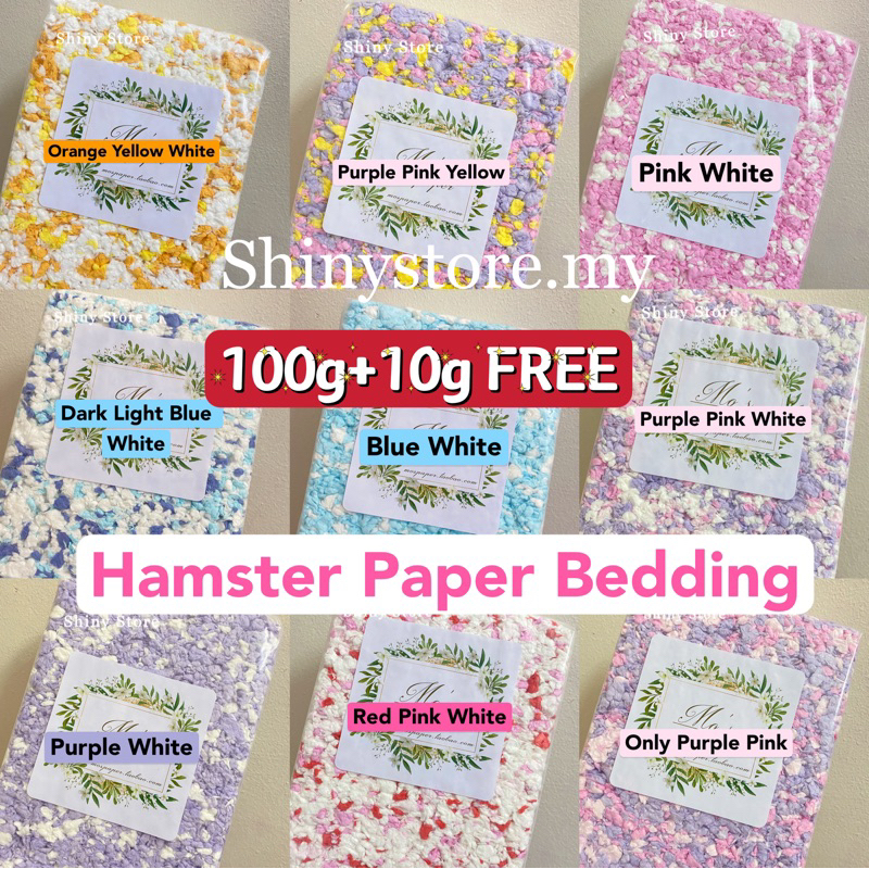 Mos Hamster Paper Bedding 110g small pet bedding 仓鼠 纸棉 垫料 纸粒 small pack ...
