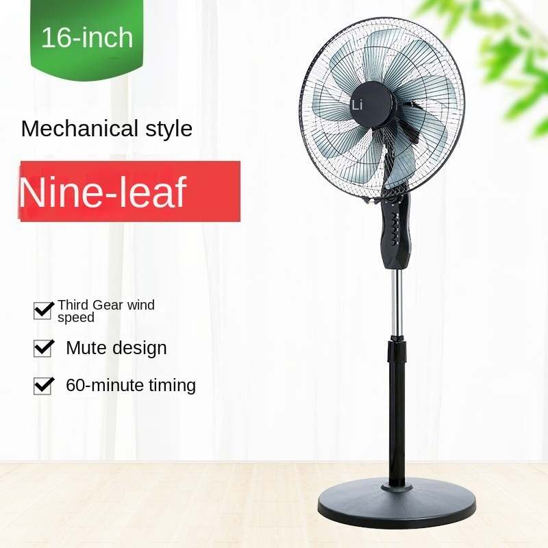 new 9 blade 16 inch stand fan mechanical MODE/16-inch nine-leaf ...