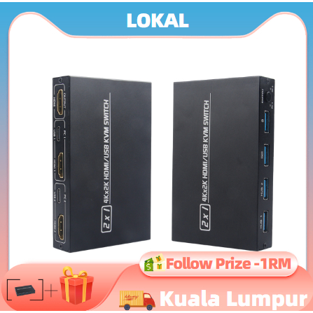 AIMOS AM-KVM 201CL 2-in-1 HDMI/USB KVM Switch Support HD 2K*4K 2 Hosts Share 1 Monitor/Keyboard ...