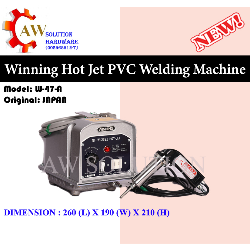 (Original japan )Winning hot jet pvc welding machine Model : NT-WJ25S ...