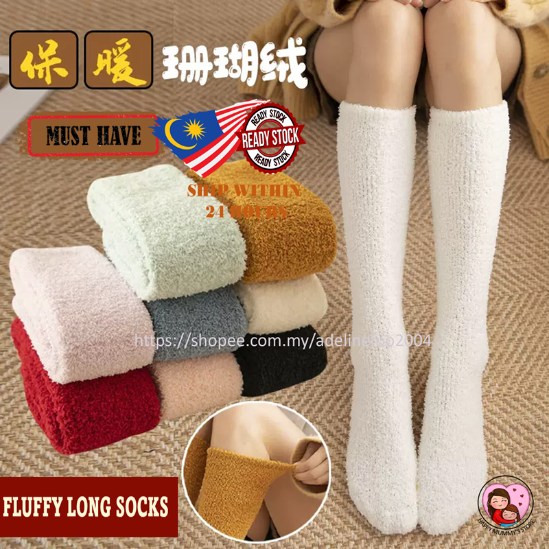 Long Fluffy Socks Stoking Pantang Panjang Maternity Stocking ...