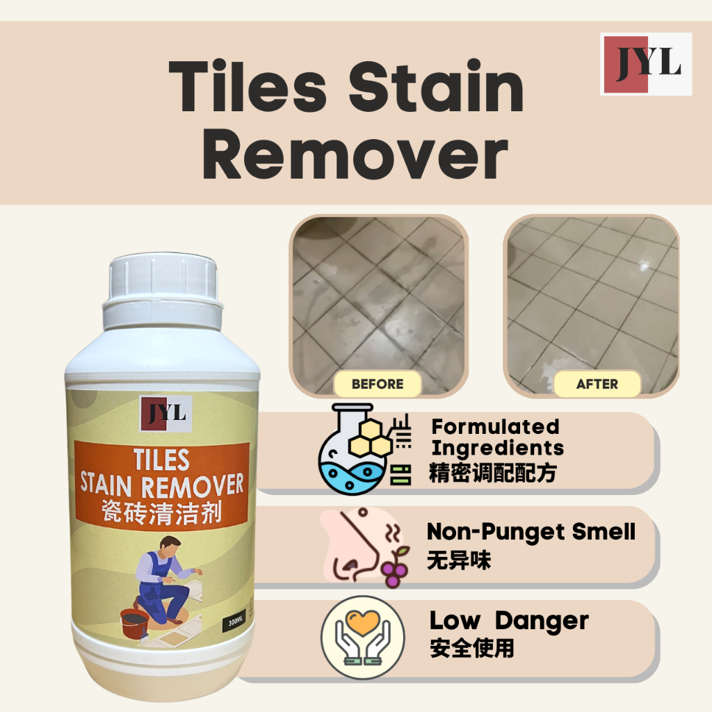 JYL Tiles Stain Remover, Malaysia No#1 Formulated Tiles Stain Remover ...