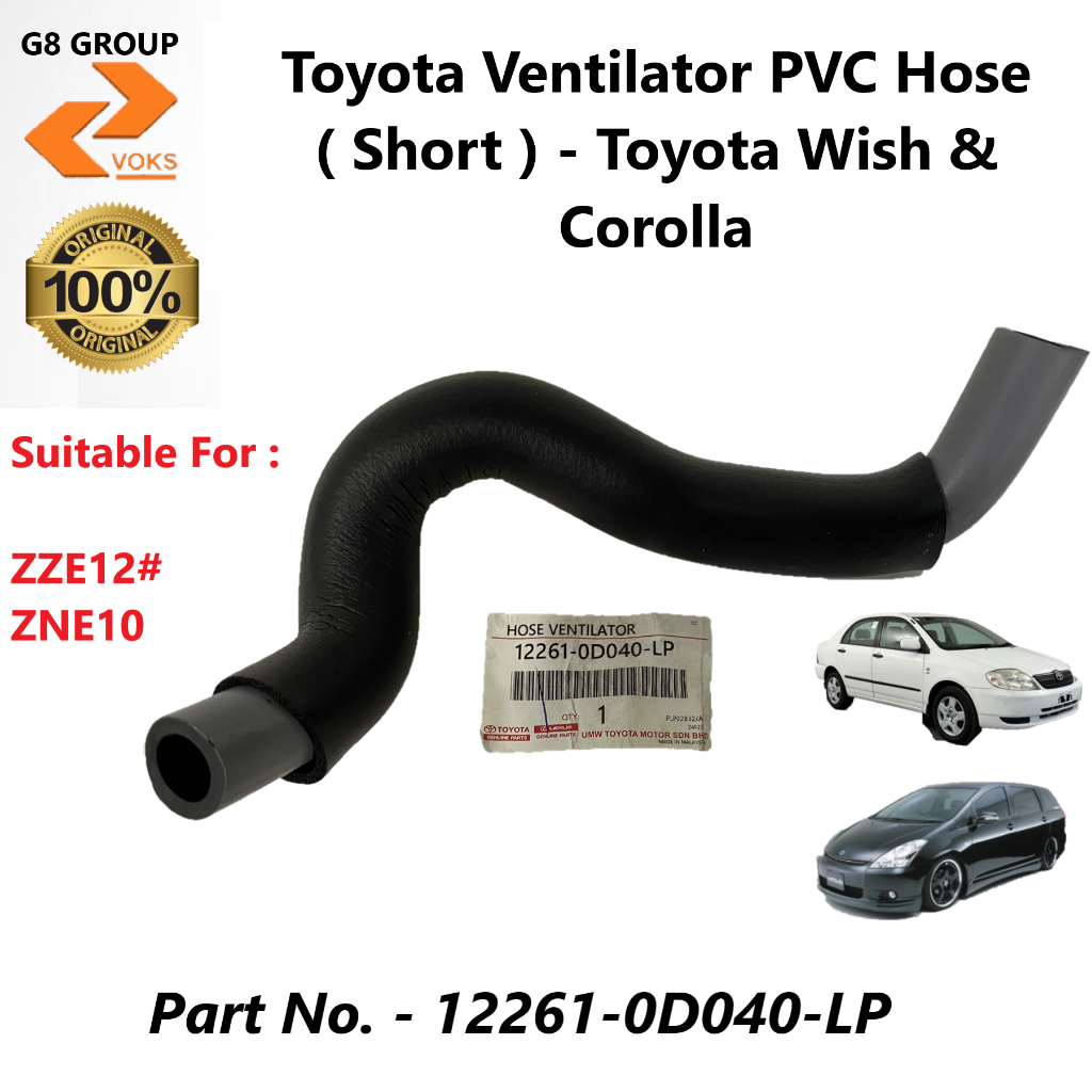 Toyota Ventilator PVC Hose ( Short ) - Toyota Wish & Corolla ( 12261 ...