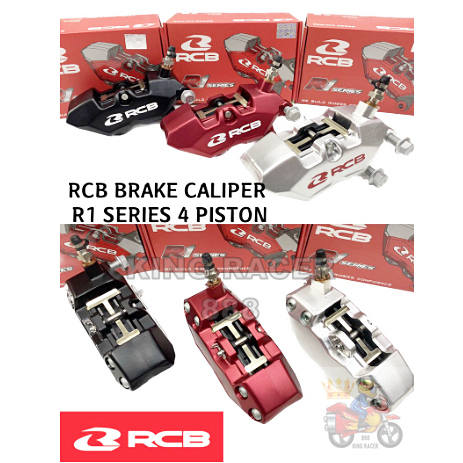 RCB R1 Caliper ( KANAN / RIGHT ) Universal P4 4 Pot ( TANPA ADA BRACKET ...