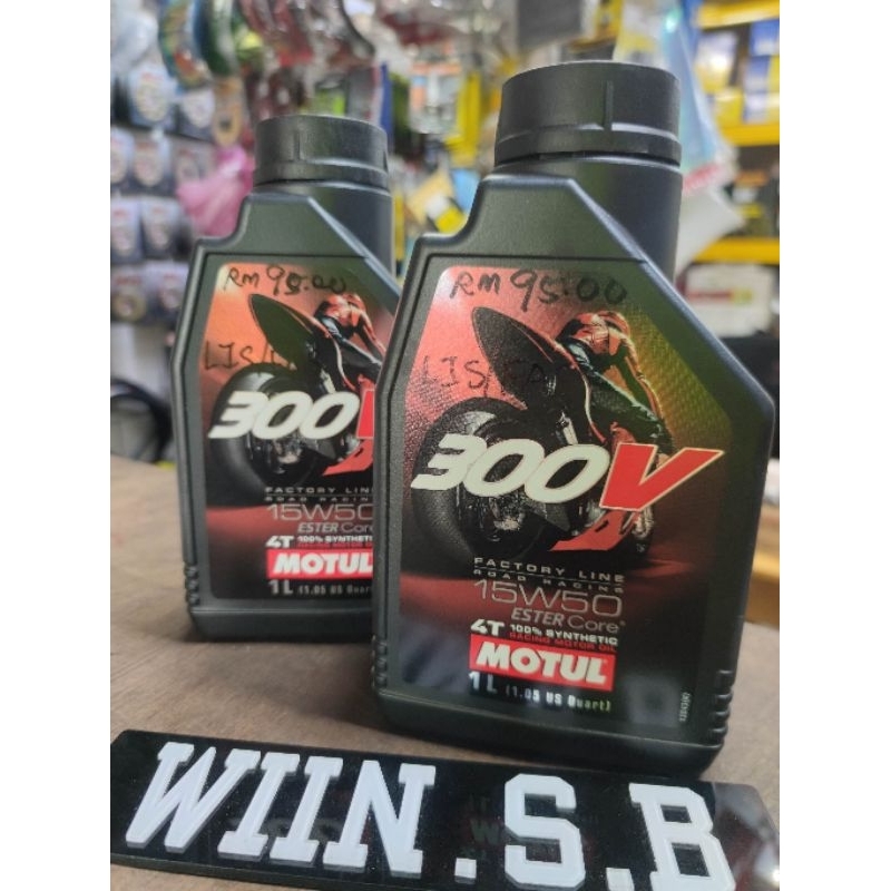 100%ORIGINAL MOTUL 4T 300V 15W-50 1Liter | Shopee Malaysia