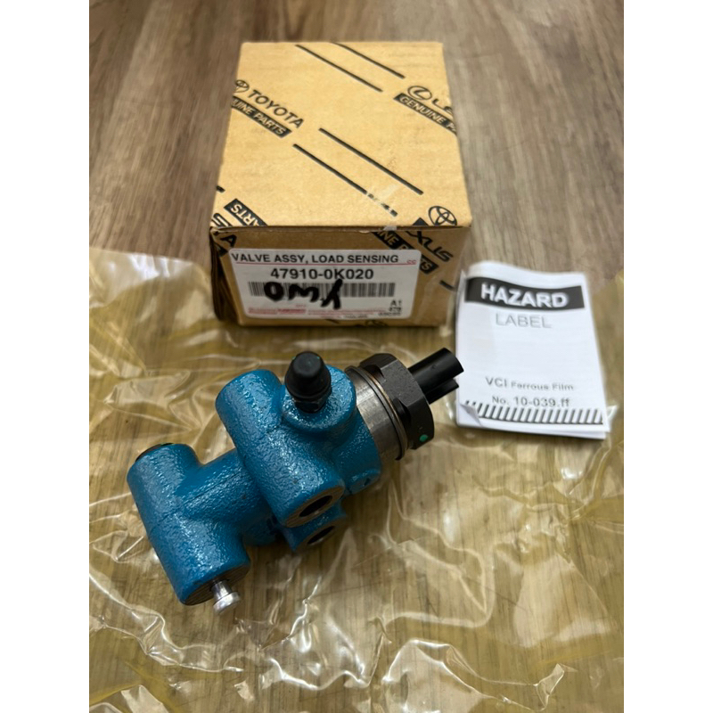 Toyota Vigo Kun25 Kun26 Brake Body Valve Pump ( Original ) | Shopee ...