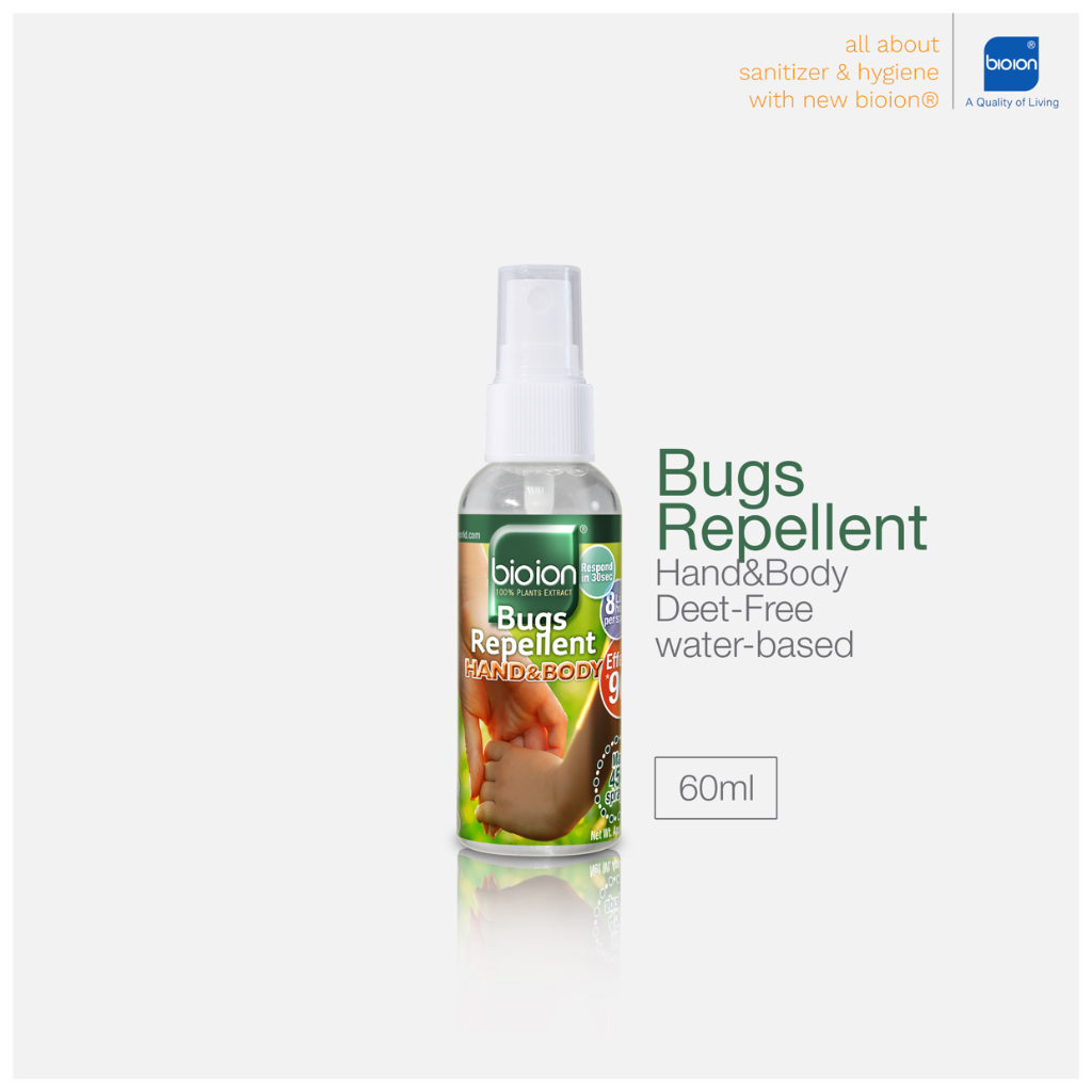 Bioion Bugs Repellent Travel Size | Shopee Malaysia
