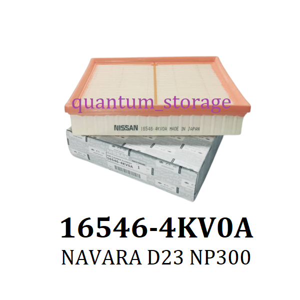 Nissan Engine Air Filter Cleaner 16546-4KV0A Navara D23 NP300 | Shopee ...