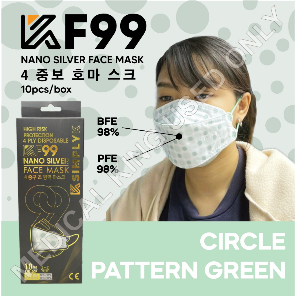 MDA Cert Simply K 4Ply KF94 Raya 2022 & KF99 Pattern Medical Face Masks ...