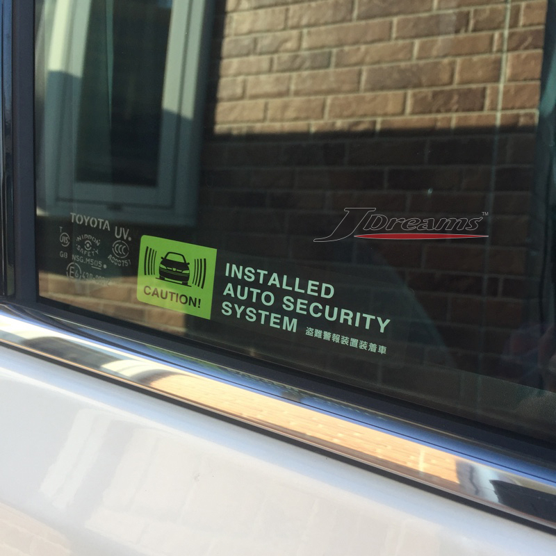 Tsuchiya YAC Auto Security System Anti-Theft Sticker Set | Shopee Malaysia