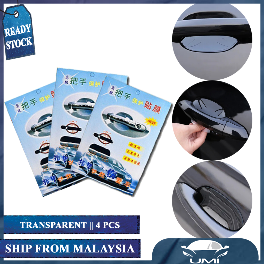 4Pcs Car Door Handle Sticker Protection Film Scratches Transparent ...