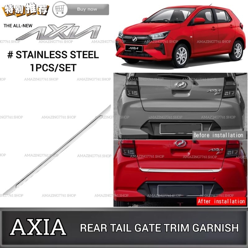 AMAZING PERODUA NEW AXIA 2023-2024 CHROME CAR REAR TAIL GATE LINING ...