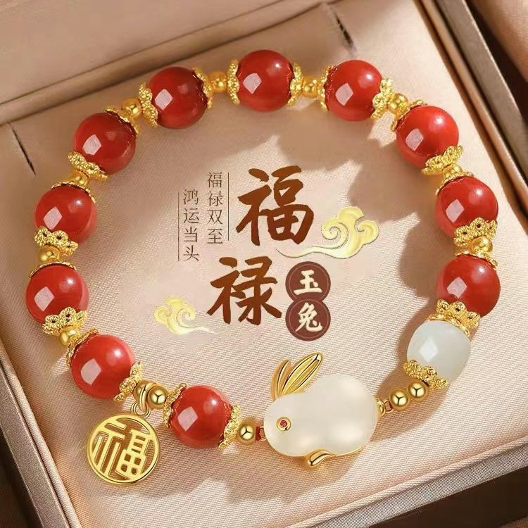 【Ready Stock】开光正品Lucky Yutu Bracelet 正桃花玉兔手链Transfer Beads Jade Bunny ...