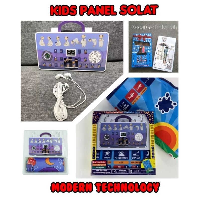 PANEL E Sejadah elektronik / alat membantu solat / Esejadah/ (FREE ...