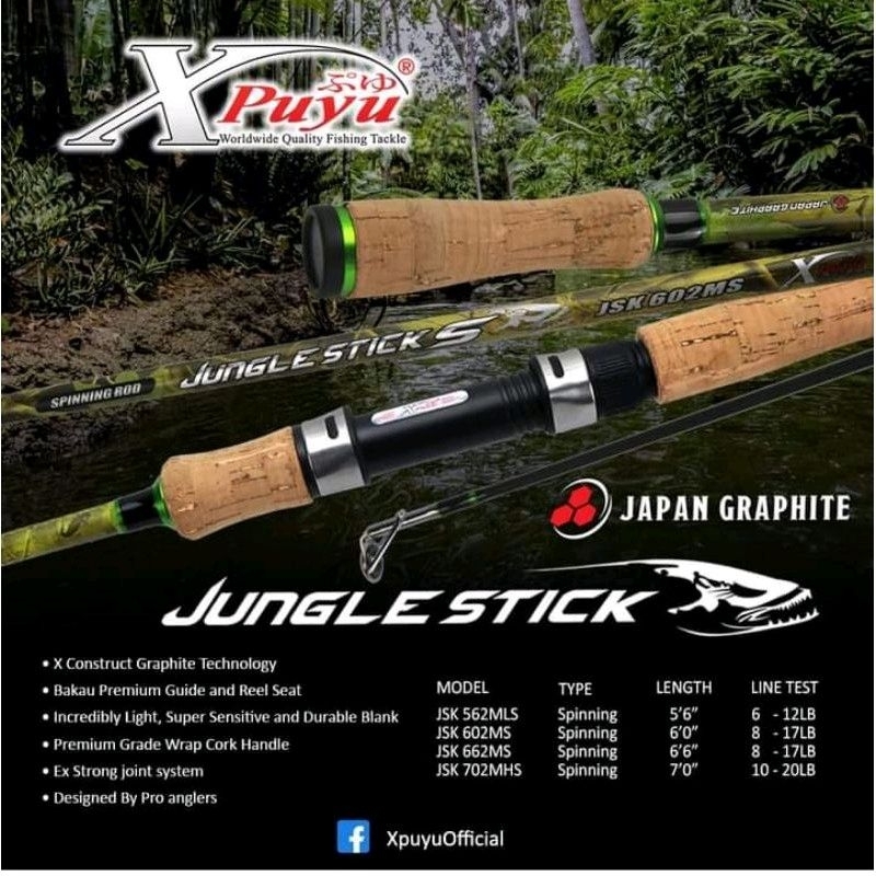 (MAA) JAPAN TECHNOLOGY JORAN PANCING SPINNING CASTING JENAMA XPUYU ...