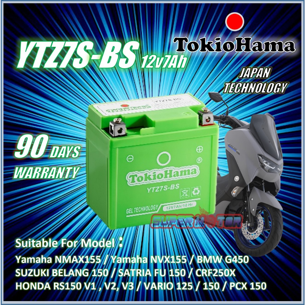 YTZ7S-BS YTZ7S YTZ7 FOR RS150 TOKIOHAMA GEL BATTERY YTZ7V / NMAX155 ...