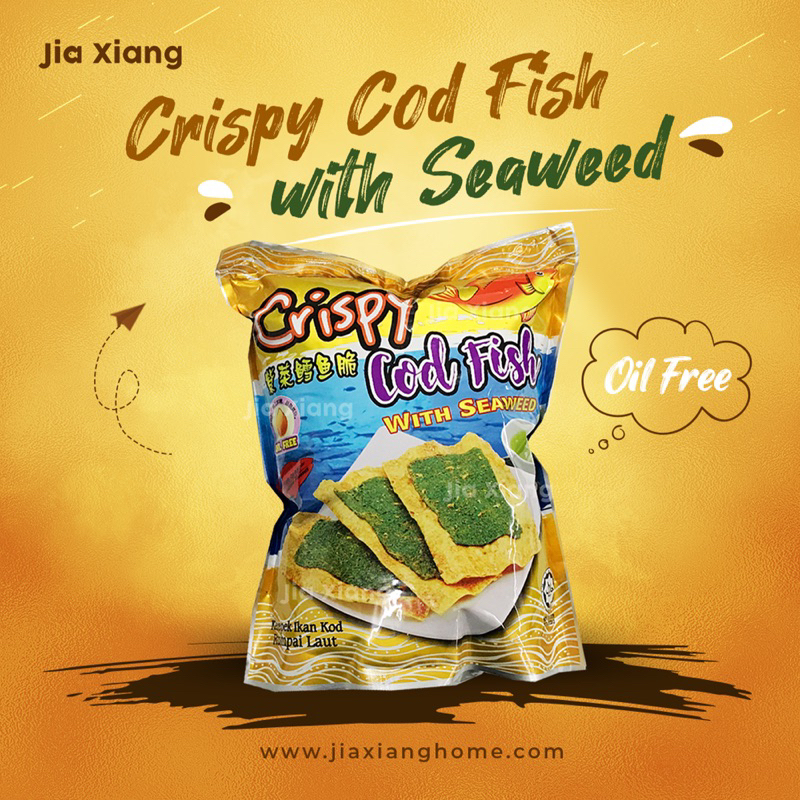 [40g] Kerepek Ikan Kod Crispy Cod Fish with Seaweed Rumpai Laut 紫菜鳕鱼脆 ...