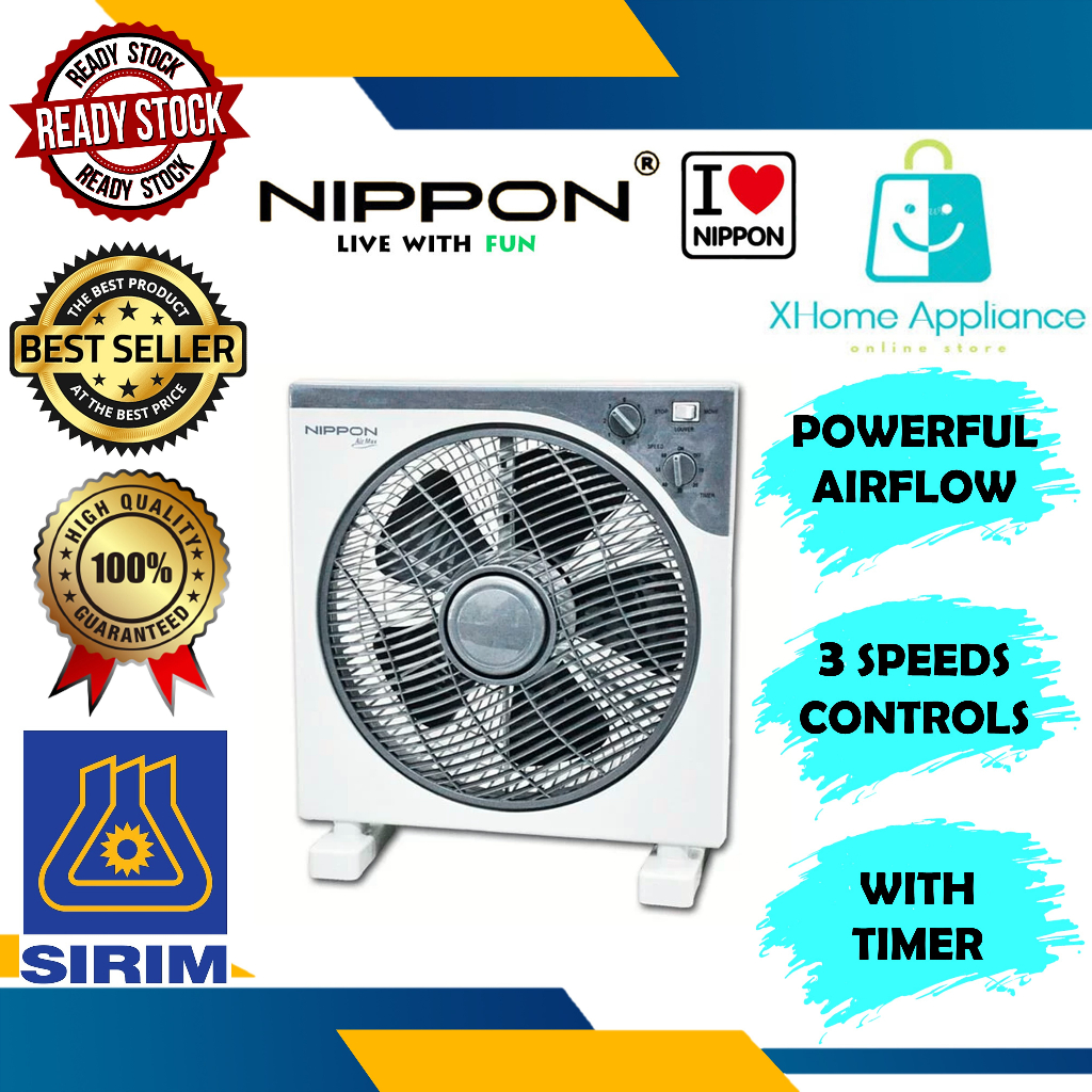 Nippon 12"BOX FAN WITH TIMER HIGH QUALITY 1 YEAR WARRANTY NBF-121 ...