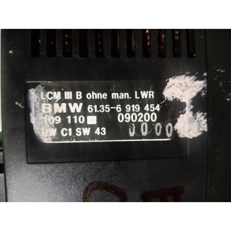 BMW E39 5 SERIES LCM LIGHT CONTROL MODULE | Shopee Malaysia