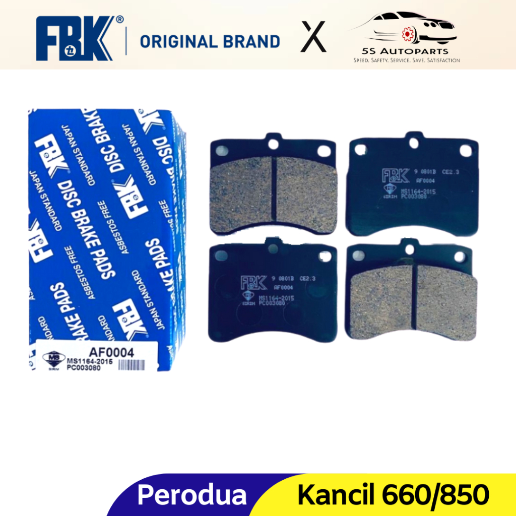 FBK Kancil Front Disc Pad Set (AF0004) (1 SET 4 PCS) | Shopee Malaysia