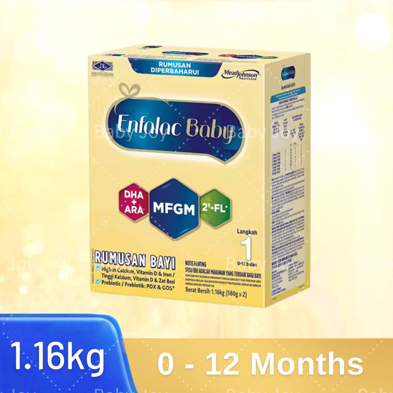 ENFALAC BABY STEP 1 (1.16KG) NEW | Shopee Malaysia