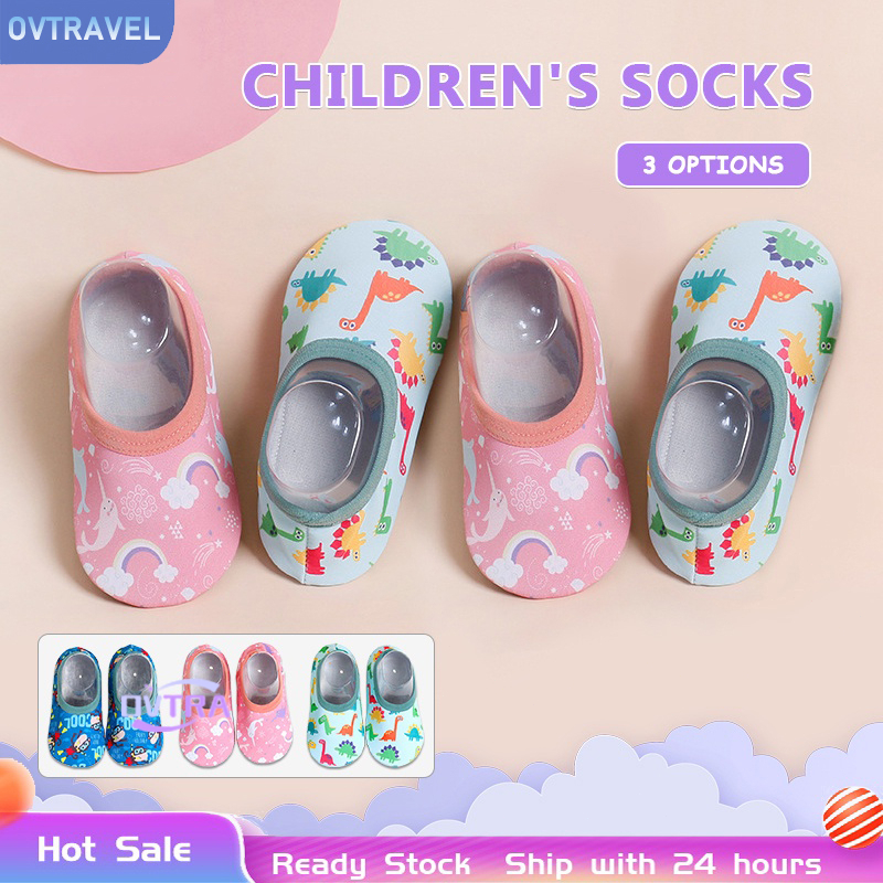 Children's Beach Socks Floor Socks Water Sports Shoes Barefoot Shoes ...