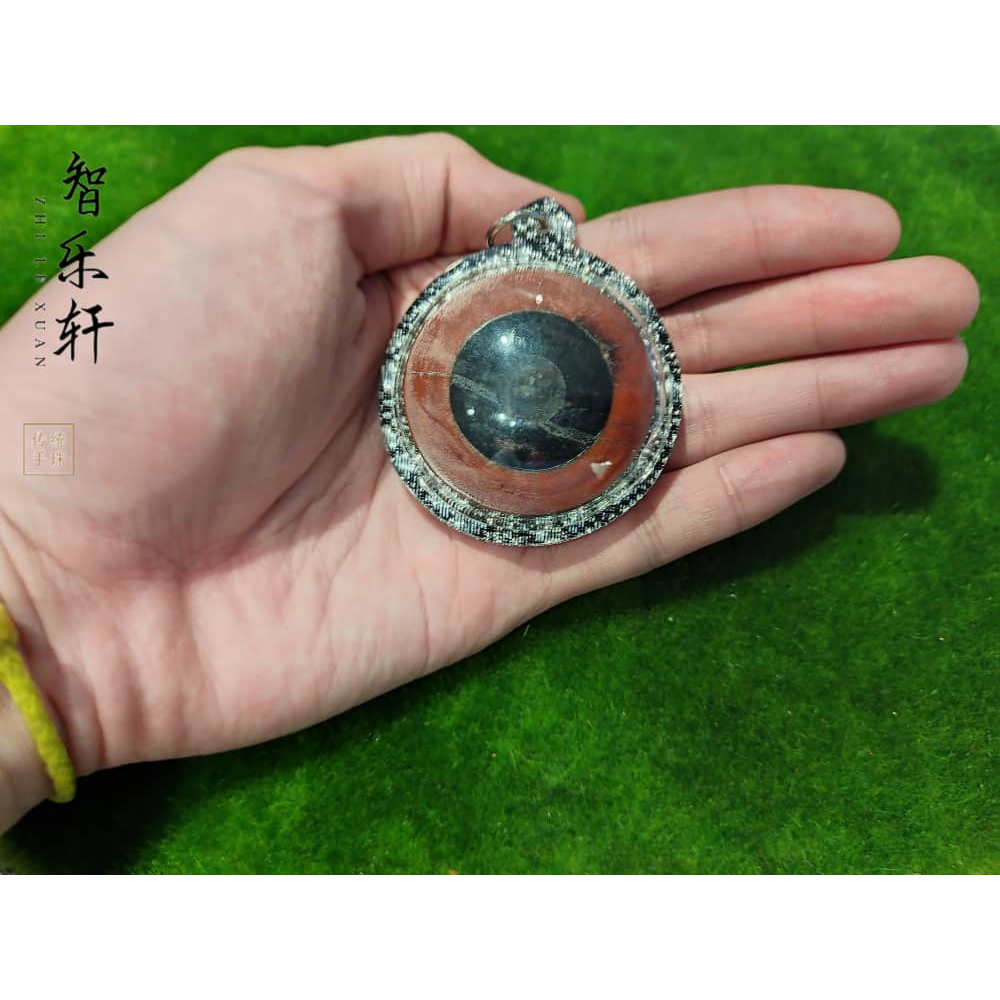 Kalung Penawar Hitam , Kayu Raja Gunung , Leklai 护身 黑金木 帝皇木 流铁 | Shopee ...