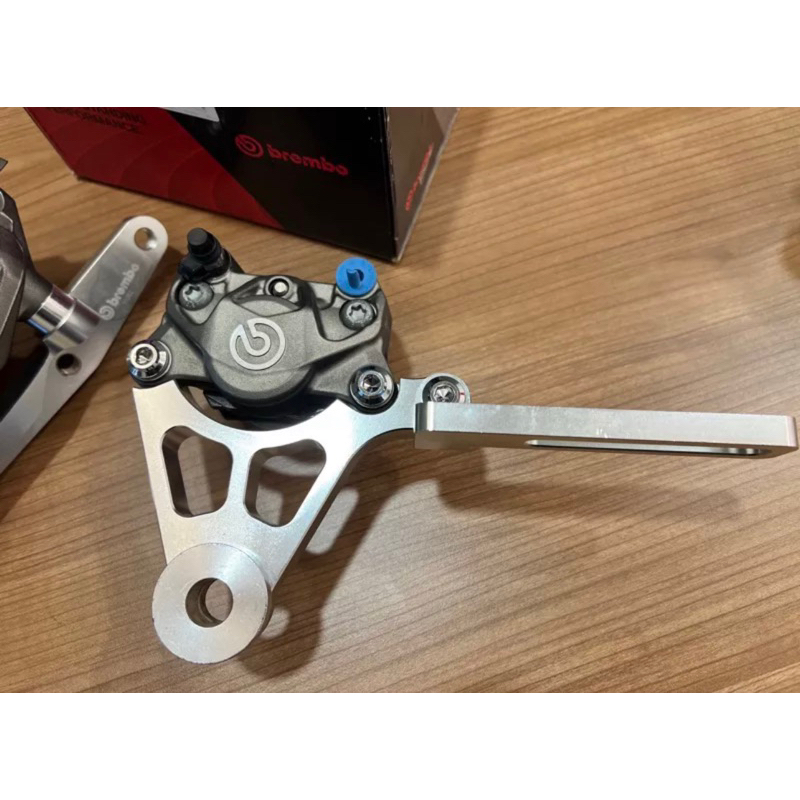 (BRACKET ONLY) 125Z Y125 125ZR REAR 2 POT P34 CALIPER BRACKET CNC ...