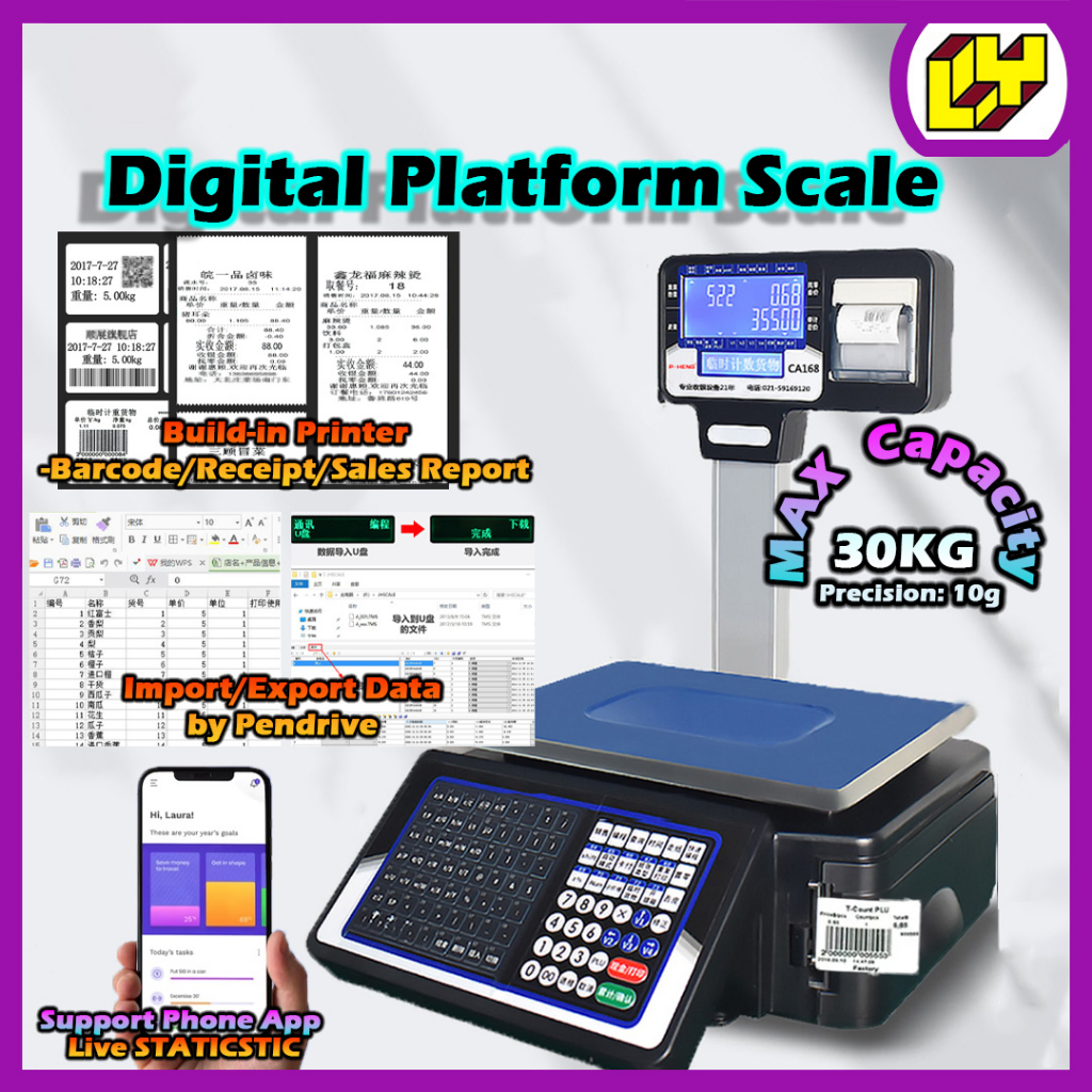 Cash Register Scale Barcode Label Printing Commercial Electronic Scale ...