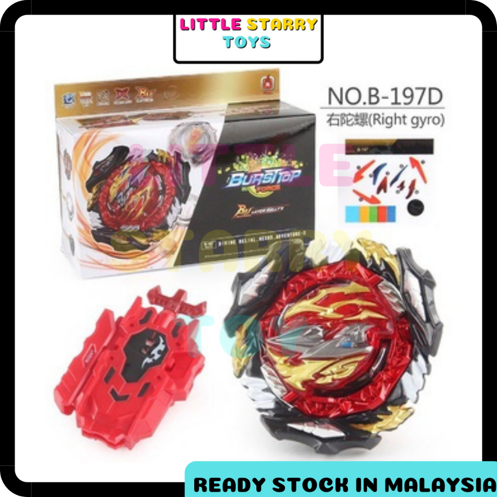Ready Stock !!! Beyblade Burst B-197 Divine Belial Nexus Adventure Toys !!! | Shopee Malaysia