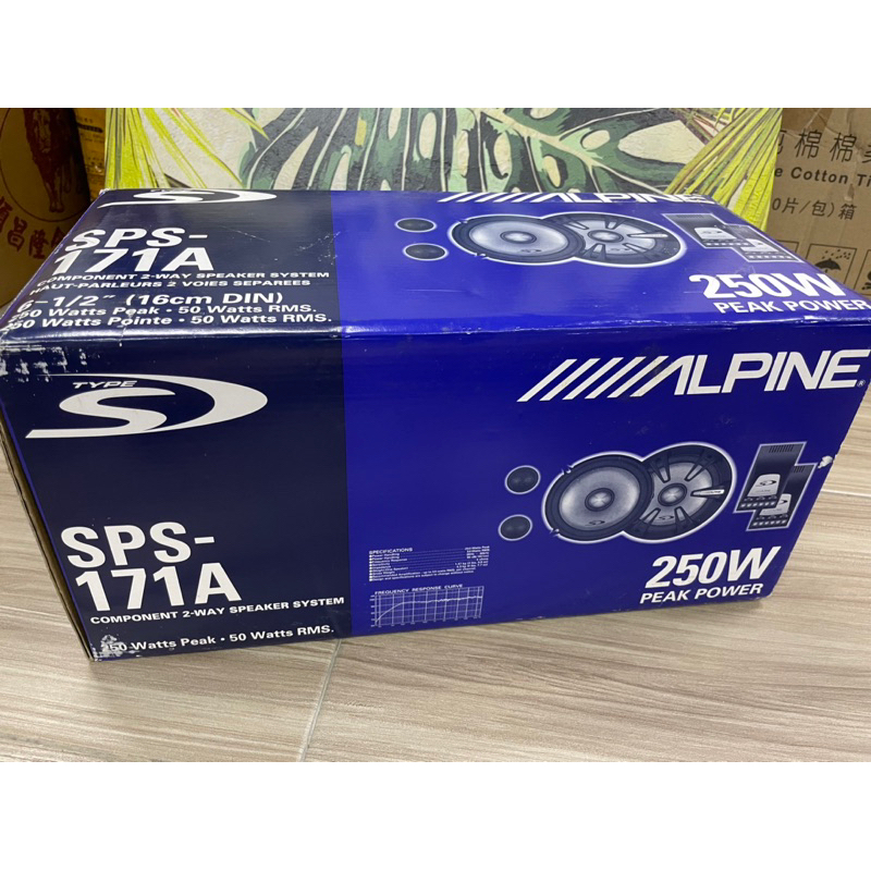 🔥 OFFER 🔥 Original New Alpine 6.5”inch Component 2-Way Speaker Sound ...
