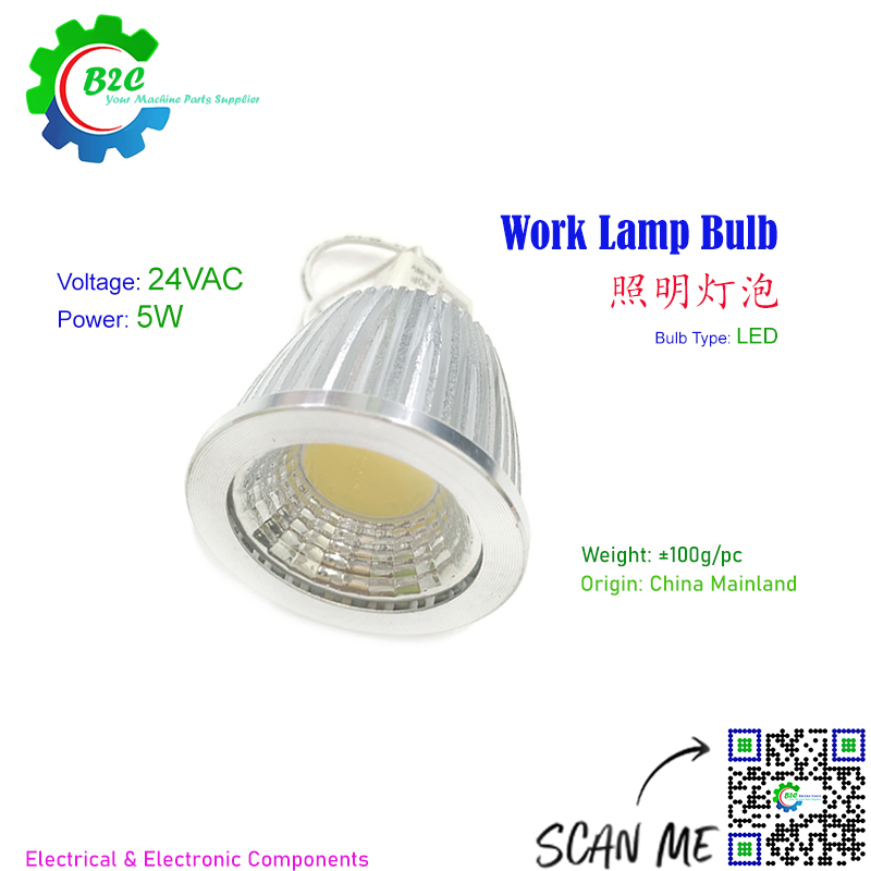 24VAC 5W LED Work Lamp Bulb Industry Machine EDM Milling Lathe Wire Cut ...