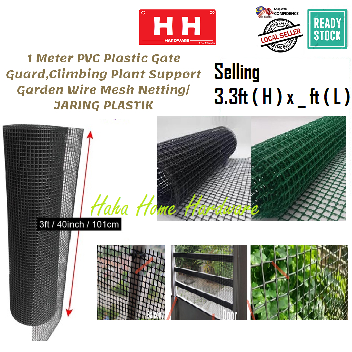 [ 1Feet] Width x 1M (H) PVC Plastic Gate Guard,PVC Jaring Plastik ...