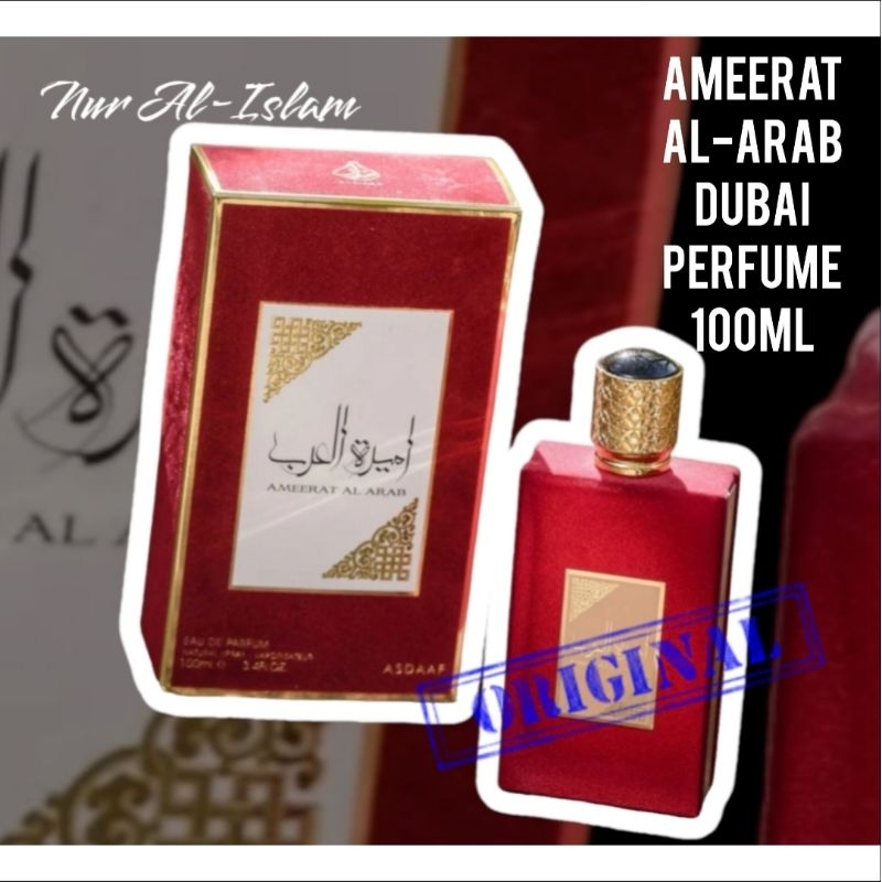 AMEERAT AL ARAB PRINCESS OF ARABIA OUD PERFUME MINYAK WANGI EDP 100ml ...