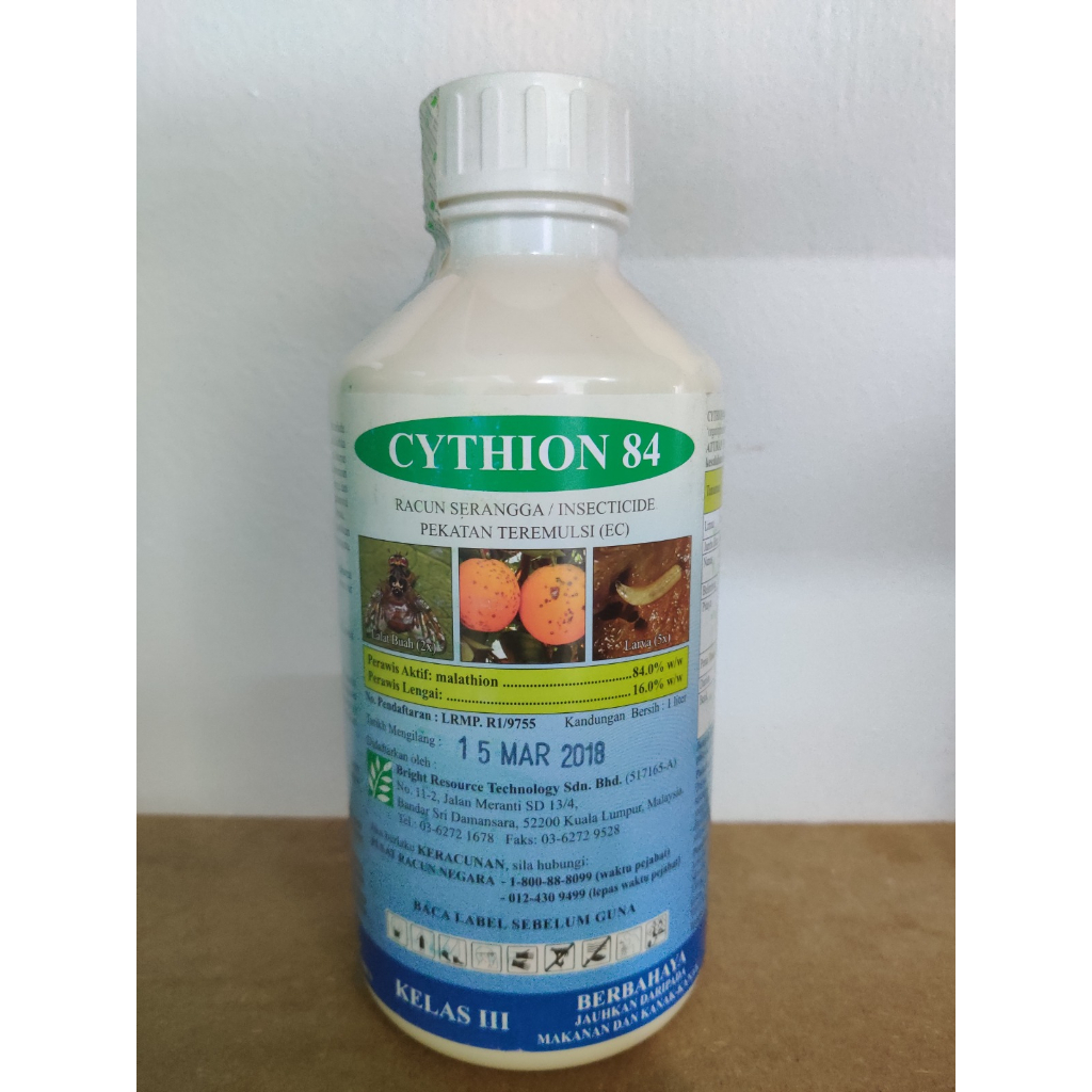 CYTHION 84 1 LITER (RACUN SERANGGA PEROSAK) | Shopee Malaysia