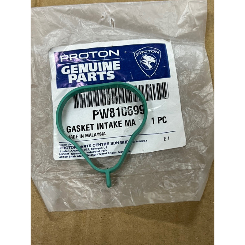Original Proton Inlet Manifold Gasket Saga BLM FLX / Persona IAFM ...