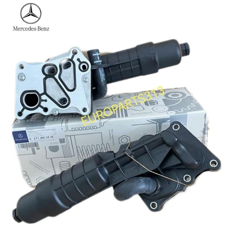 MERCEDES OIL FILTER WITH ENGINE OIL COOLER M271 820/860/861 2711801410 ...