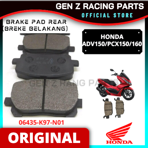 Honda ADV150 ADV 150 Brake Pad Rear Brake Belakang (Original) | Shopee ...