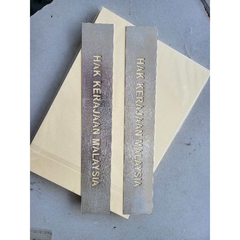 Aluminium Assets Label Paint Spray Plate - HAK KERAJAAN MALAYSIA ...