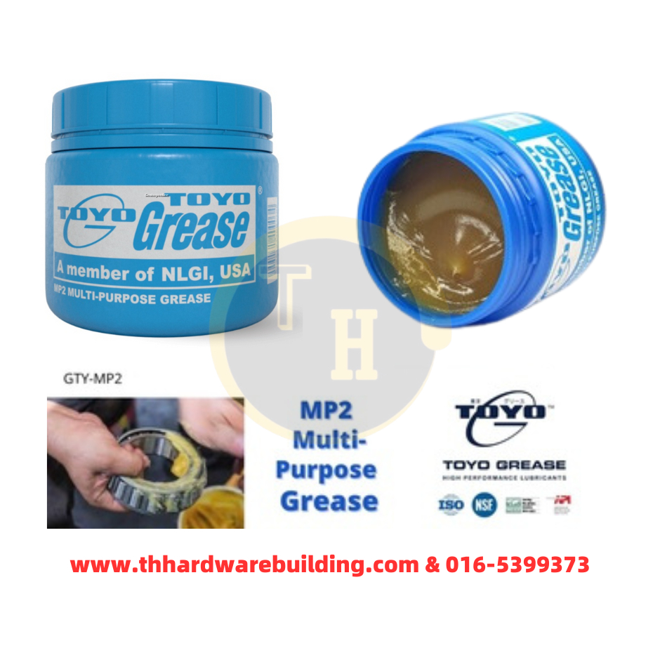 TOYO MP2-BLUE LITHIUM HIGH TEM GREASE 350GM | Shopee Malaysia
