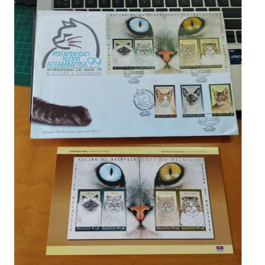 Malaysia 1999 Cat Cats Kucing Miniature MS & Stamp set FDC c/w Original ...