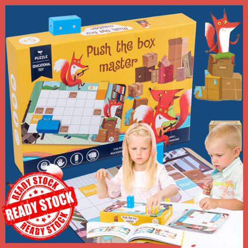 Brain Stimulation Board Game Kids Wooden Maze Little Fox Push Box ...