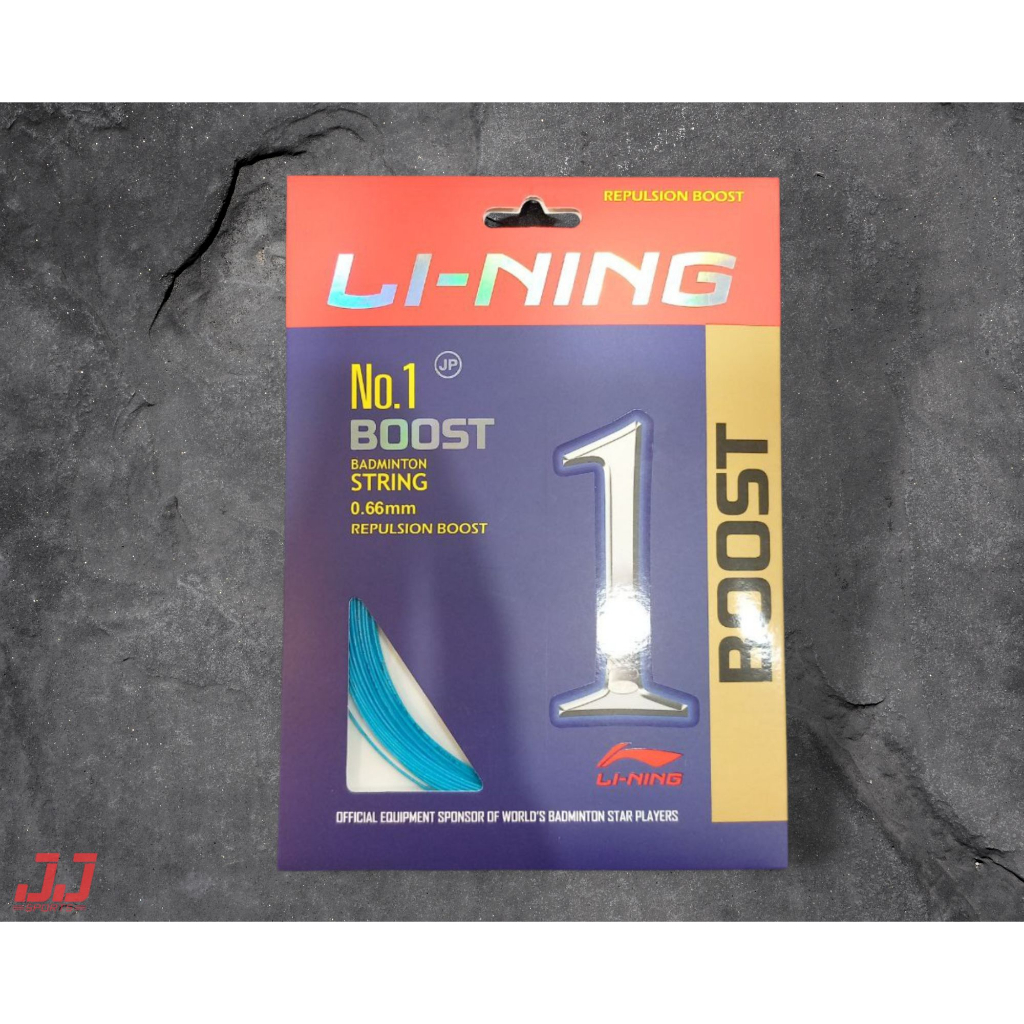 LI-NING NO.1 BOOST BADMINTON STRING 100% ORIGINAL | Shopee Malaysia