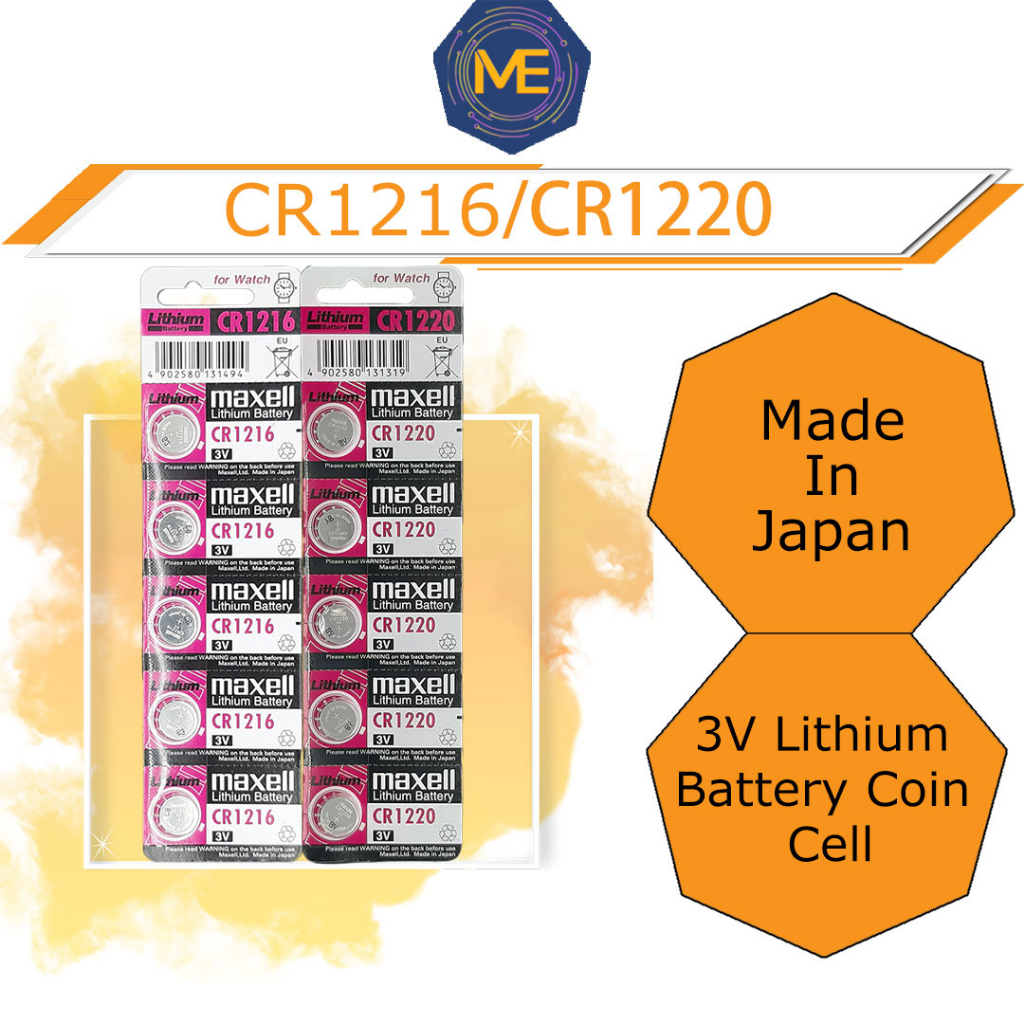 (Original) CR 1216 / CR 1220 Maxell Lithium Battery Coin Cell ( 1pc ...