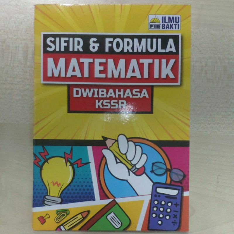 Sifir & Formula Matematik Dwibahasa KSSR ( Ilmu Bakti) | Shopee Malaysia