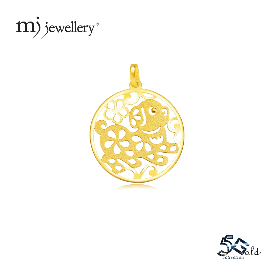 MJ Jewellery 5G Gold Zodiac Collection Gold Dog Pendant B261K , 916 ...