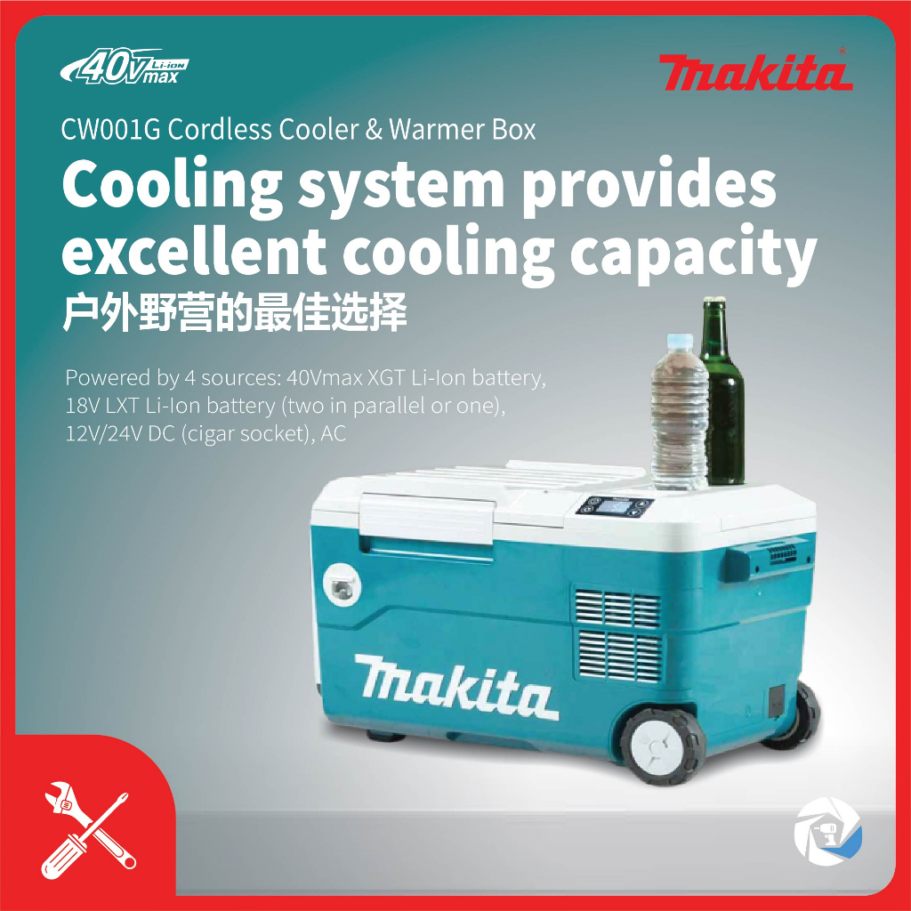 MAKITA CW001GZ 40V MAX / 18V CORDLESS COOLER AND WARMER BOX 20L WITHOUT BATTERY & CHARGER ...