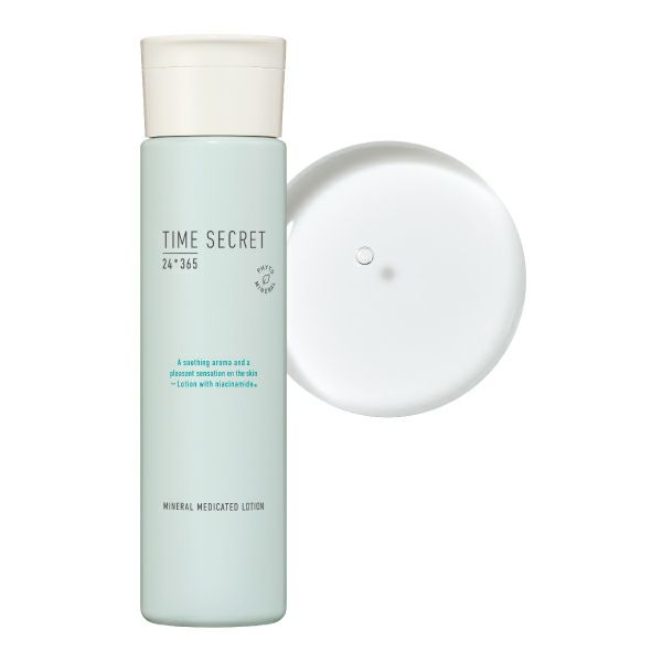COCOE | Japan TIME SECRET - Skin care collection mineral vitamin ...